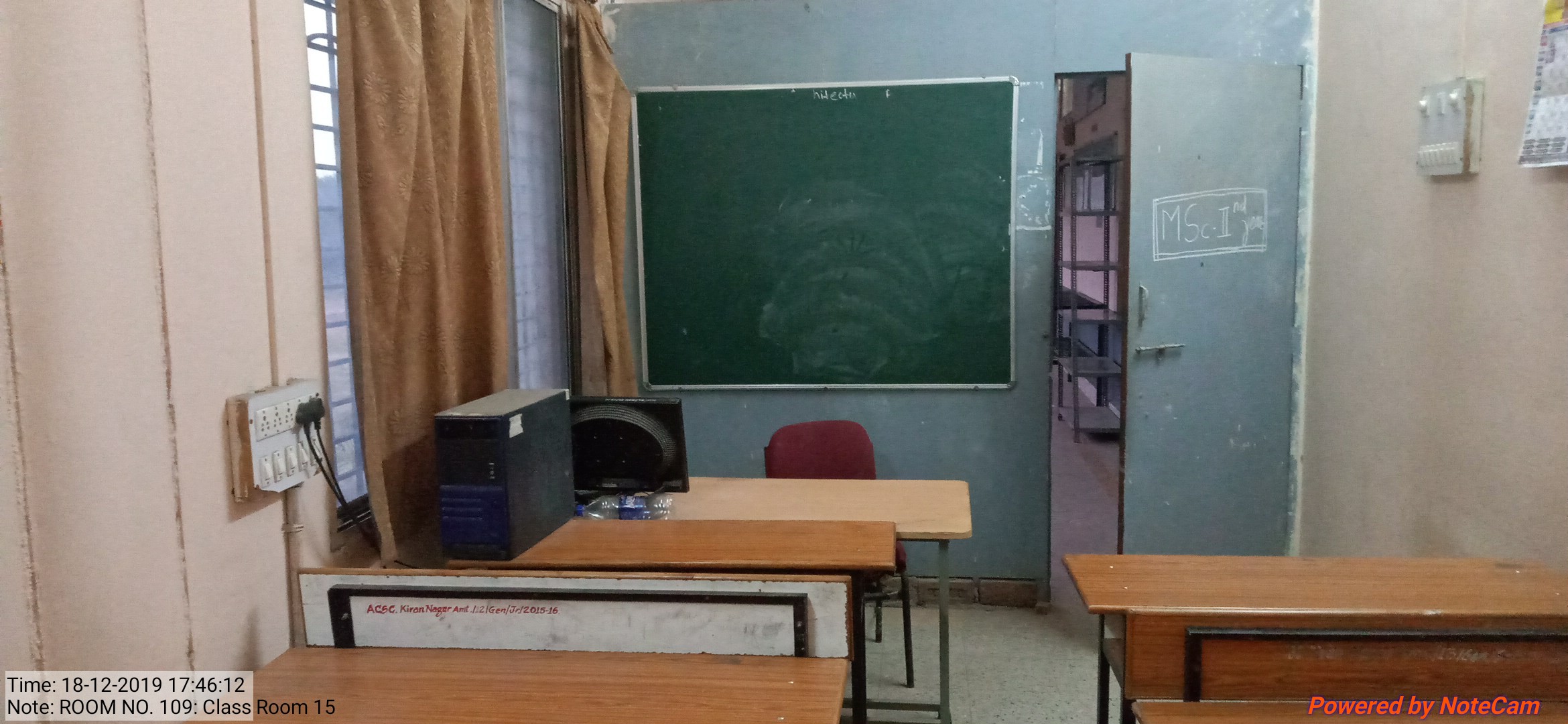 Arts, Commerce & Science College, Amravati