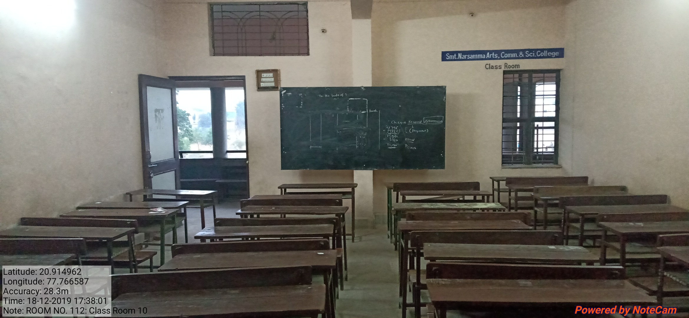 Arts, Commerce & Science College, Amravati