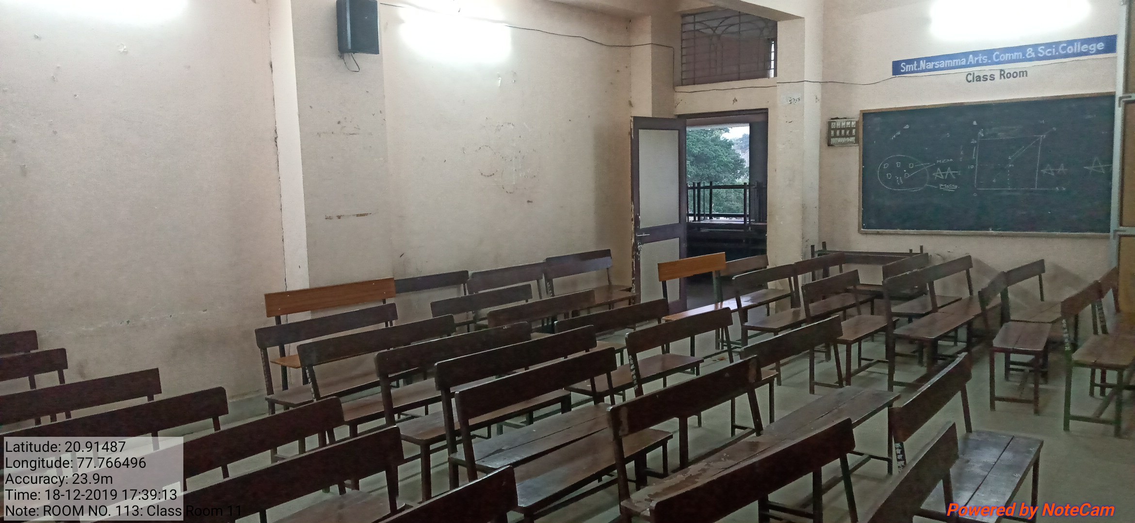 Arts, Commerce & Science College, Amravati